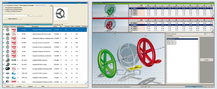 Geosearch助力制造型企业提高零件重用率